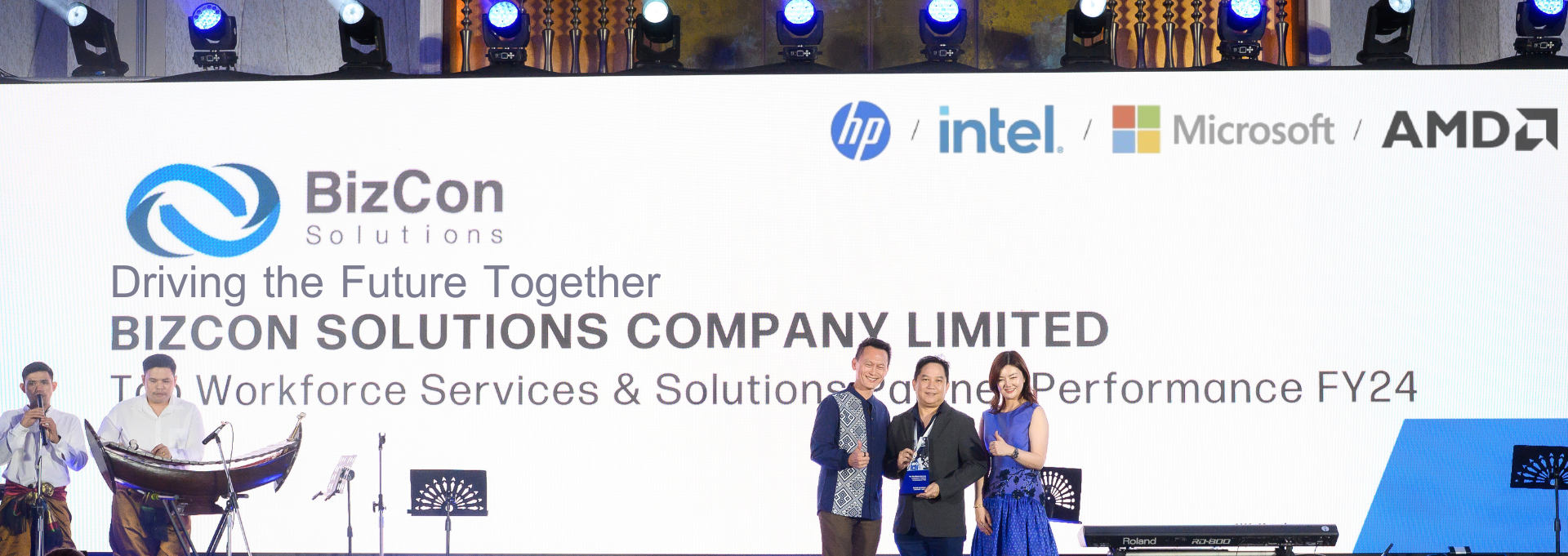 BizCon Solutions | ผู้นำด้านโซลูชัน IT ชั้นนำในประเทศไทย